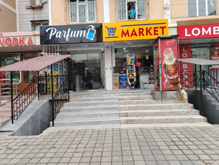 Tashqi reklama xizmati