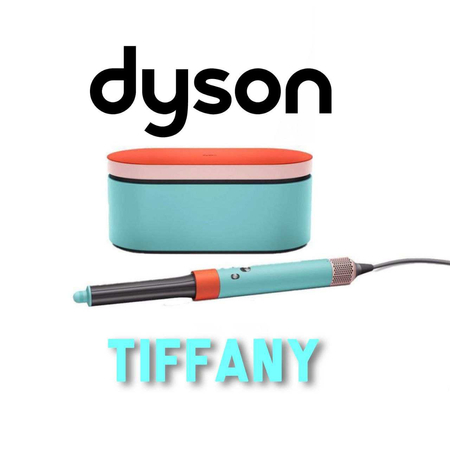 Фен-стайлер Dyson Airwrap HS05 Long  TIFFANY+Безплатная доставка
