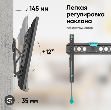 Установка крайнштейн!
