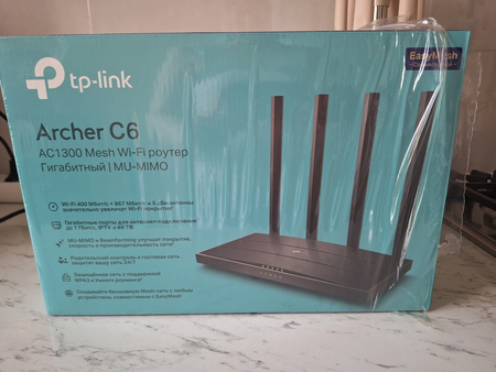 TP-LINK Archer C6 Двухдиапазонный гигабитный роутер Wi-Fi AC 1300