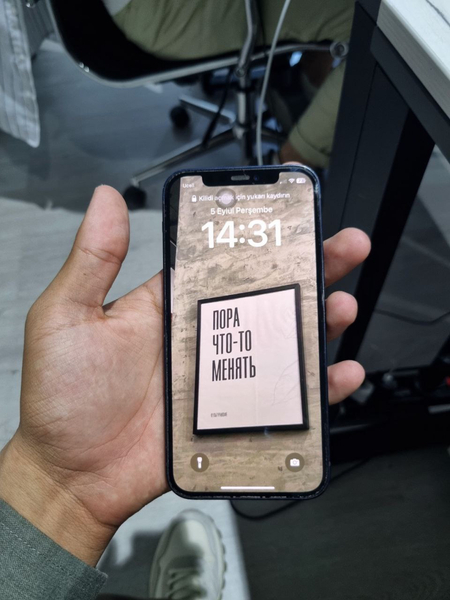iPhone 12  KH/A 64 Gb