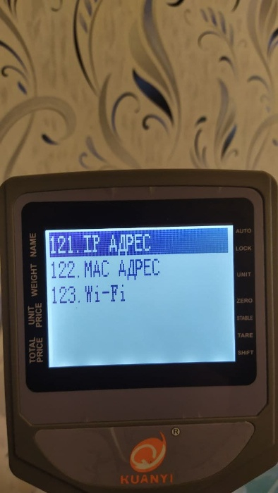 Продам Штрих Весы для Магазин + Wi-Fi