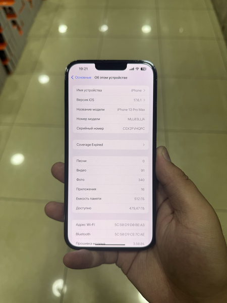 iPhone 13 Pro max sotiladi 512GB
