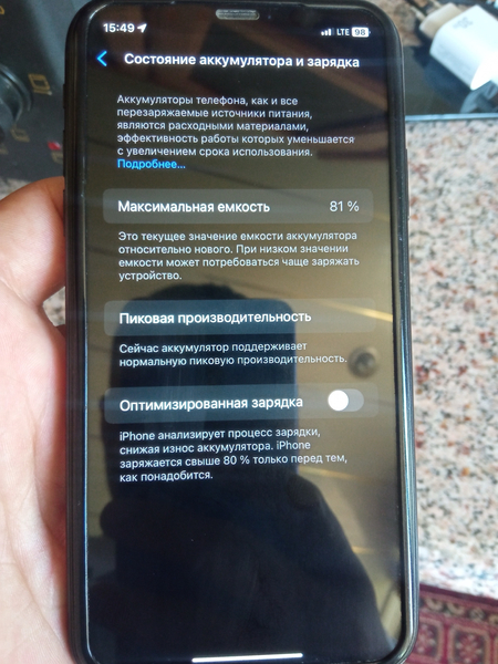 Iphone xr yaxshi xolatda