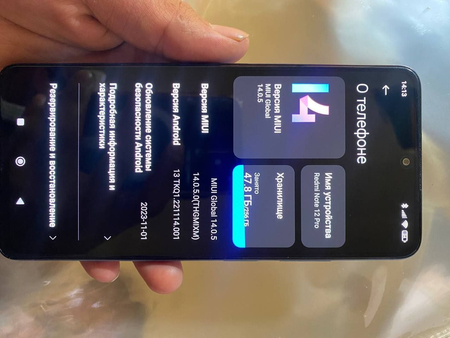 Redmi nout 12 pro 256gb 8/4