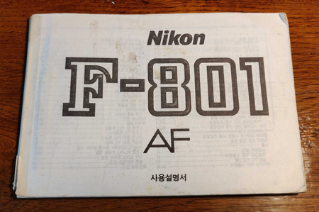 Nikon F-801 фотоаппарат с объективом AF Micro Nikkor 60mm 1:2.8D Japan