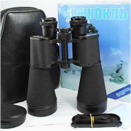 Бинокль Binokl байгыш 20×50 baigish