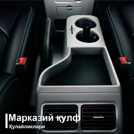 JAC m3 9 seats 2022