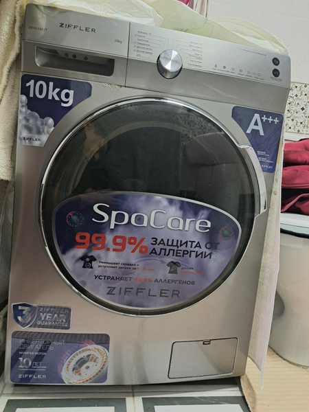 Avtomat 10kg Ziffler