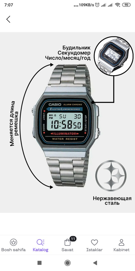 casio soat zamonaviy skromniy soat  aksiya tez orada tugaydi