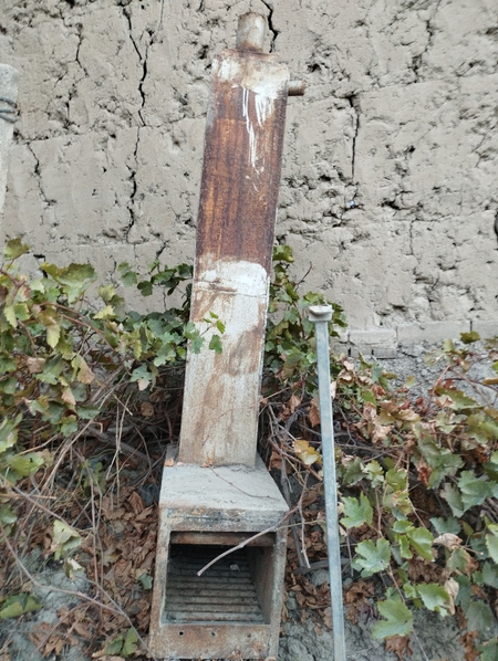 utin kumir katiol sotidi