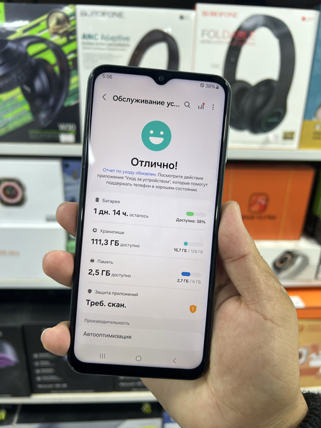 Samsung galaxy M33 5G