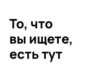 Ремонт бытовой техники