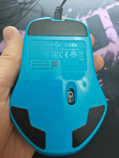 Продается геймерская мышь Logitech G300s