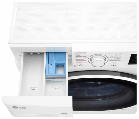 Стиральная машина с сушкой LG F2J6HG7W (Стирально-сушильная)