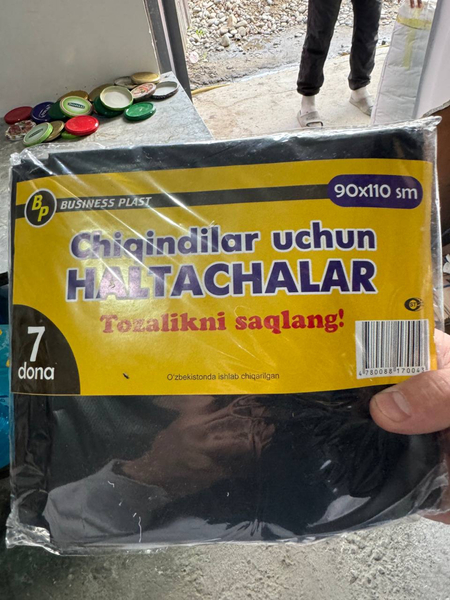 Paket sehiga toridan tori optom narxlar