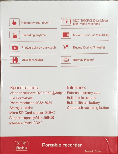 Видеорегистратор на мото, скутер, велосипед, машину. 1000 mAh.