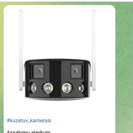 Samsung galaxy A70