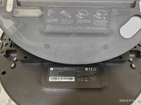 Робот-пылесос Mi Robot Vacuum-Mop 2 Pro