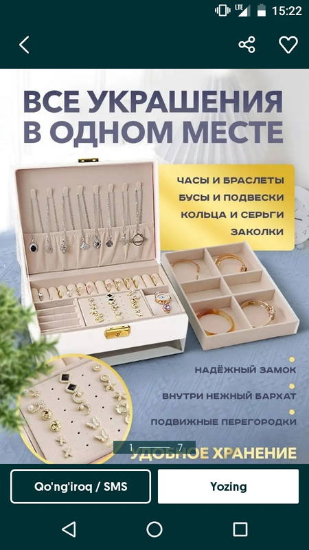 Bu bowqa   marka
