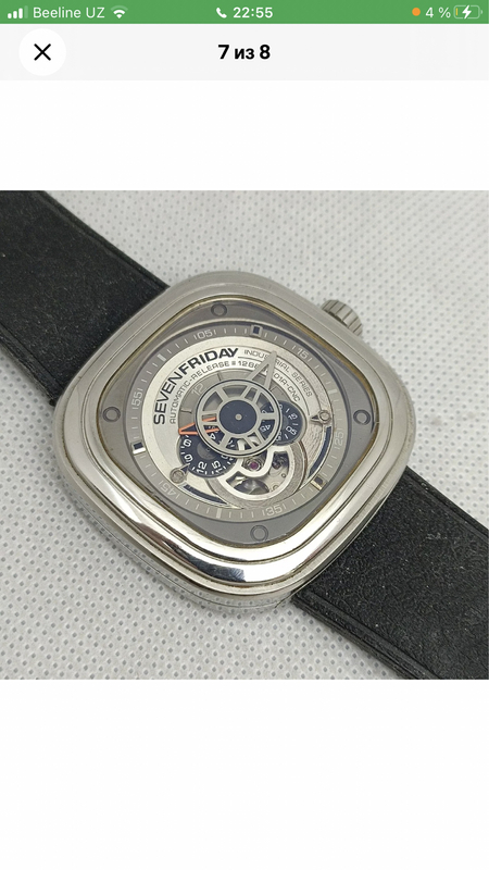 Наручные часы SevenFriday