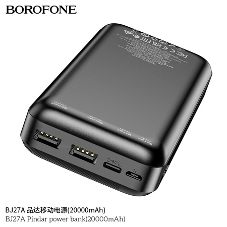 Borofone BJ27A Pindar series 20000mAh Power Bank Dual Output