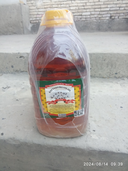 Kattaqurgon yog sotiladi.