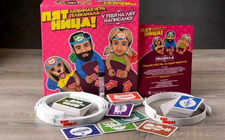 Настольная игра 