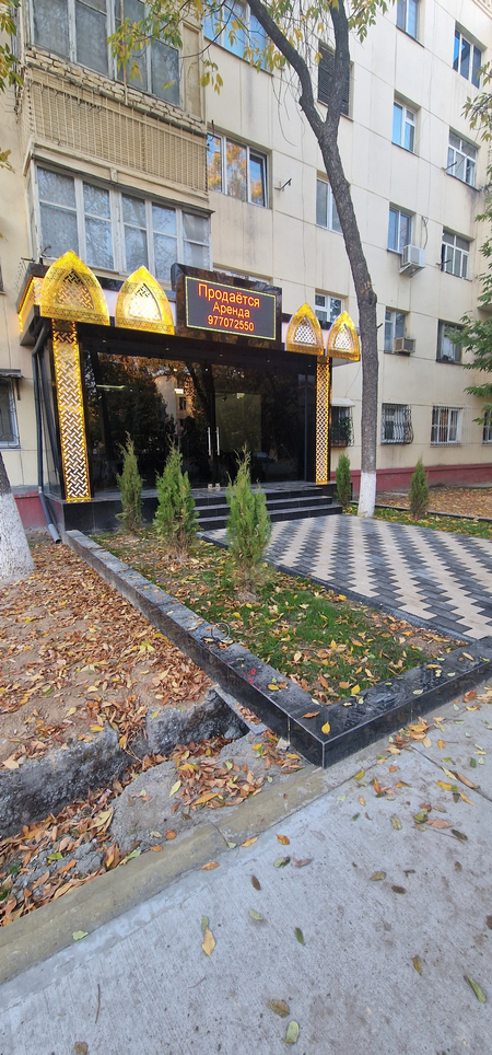 Срочно продаётся 2 ком свой офис 1 линия