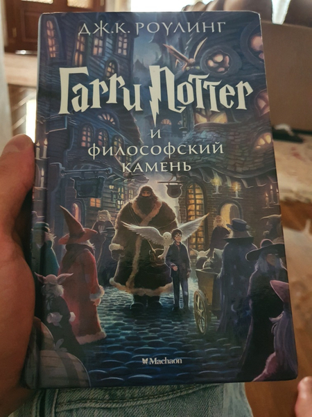 Продаём книги , в идеальном новом состоянии , каждая книга 45 тысяч су