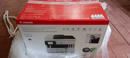 Canon MAXIFY GX7070 (Запечатанный)