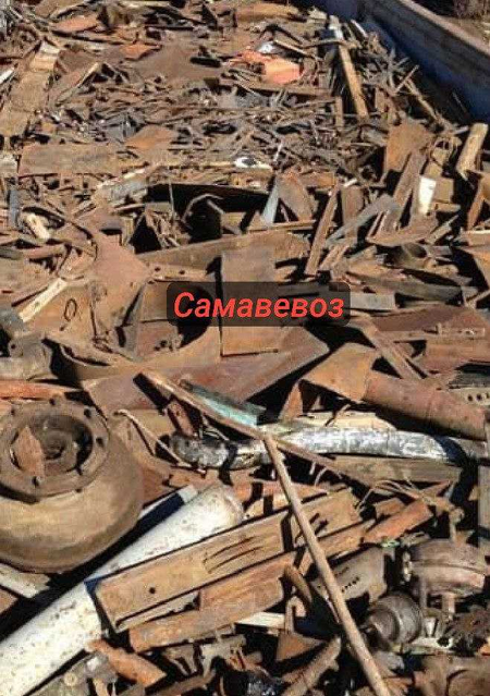 Металлолом ,Чермит , яни туника сим енгил металлом