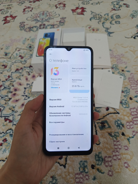 Redmi 12C. Память 4/128Gb