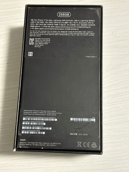 iPhone 11 Pro Max Gold 256
