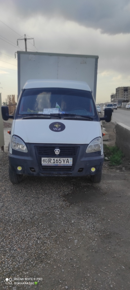 Gazel xizmatlari. Yuk tashish xizmatlari. Грузоперевозки газель