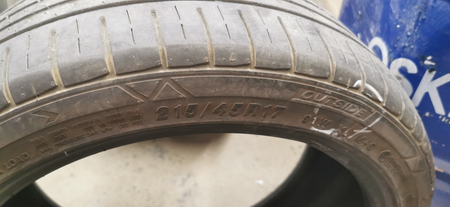 Продам Резину r17