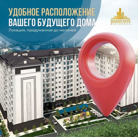 Продается 1/11/11 48м2 ЖК \\\
