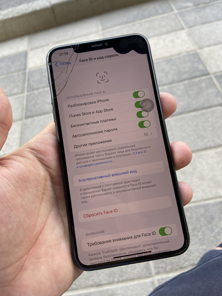Iphone 11 pro max 256gb LL/a