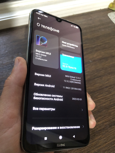 Redmi note 8 64GB