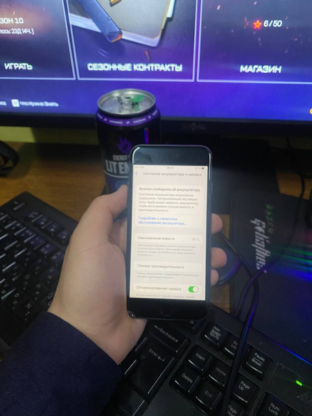 Iphone 8 ideal hammas radnoy