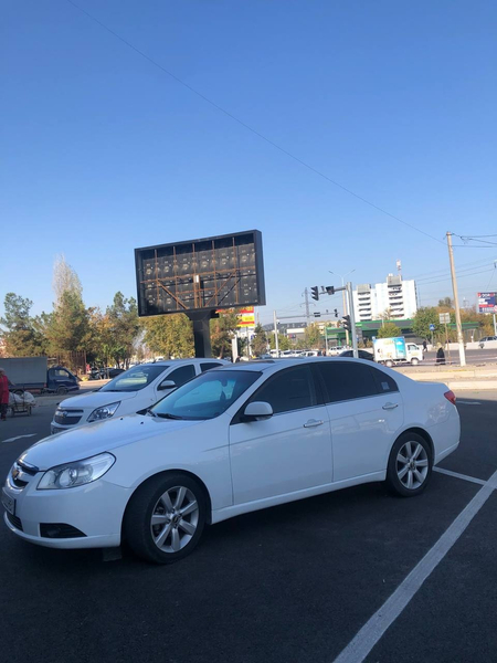 Эпика краска тоза узимики идеальни