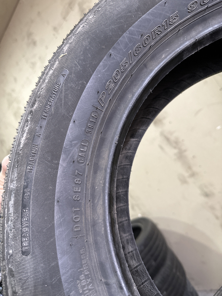 nexen r15   1 dona