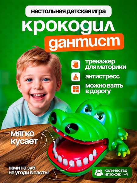 Uzum опытный дизайнер для инфографики и заполнение карточек