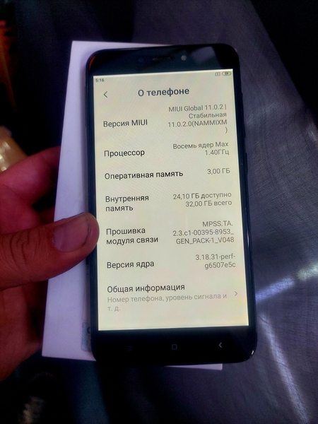 Redmi 4x 32gb ideal