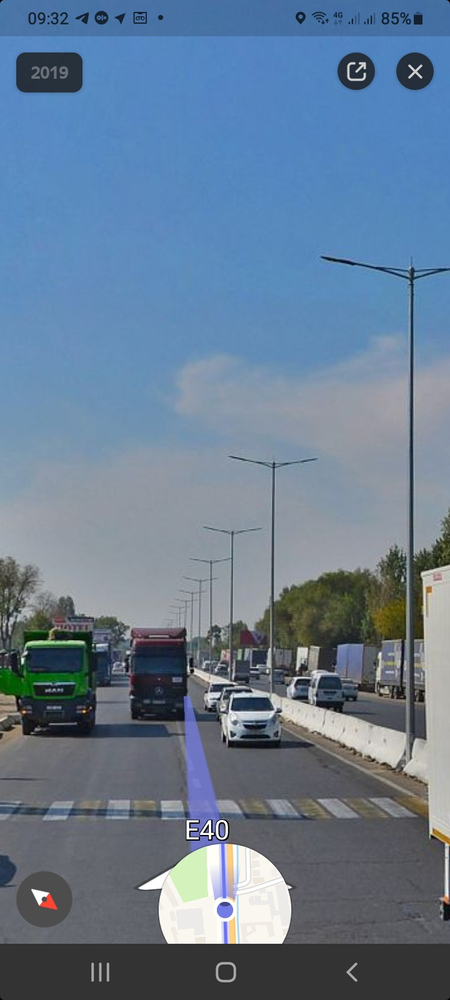 Трасса М 39 земельный участок