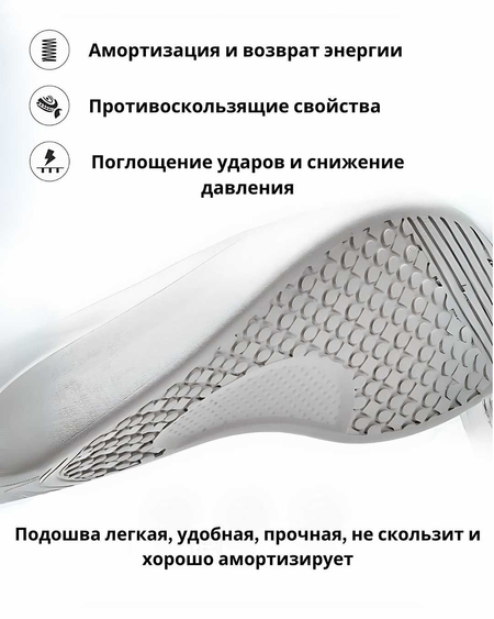 Мужские зимние кеды