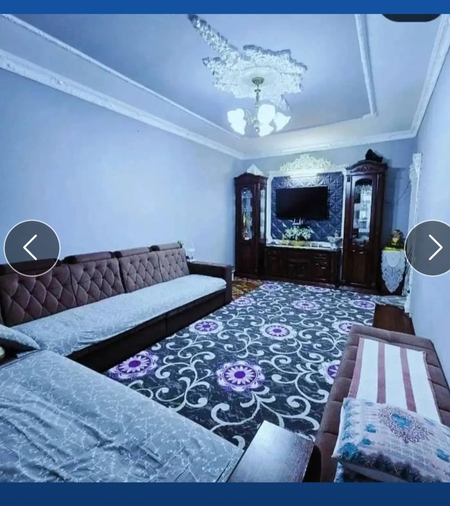 Срочно продаётся
