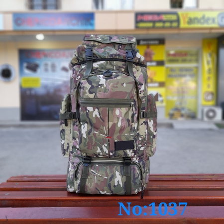 Большой Военный РЮКЗАК. Mужская сумка No:352