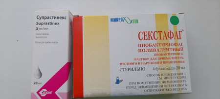 Дорилар сотилади