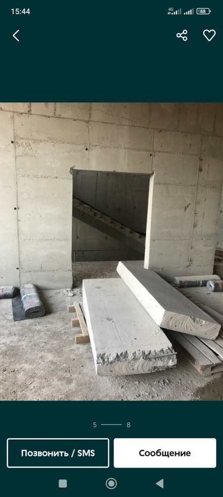 Almaz almazniy almaznoy kesish teshish кесиш кесамиз перфоратор
